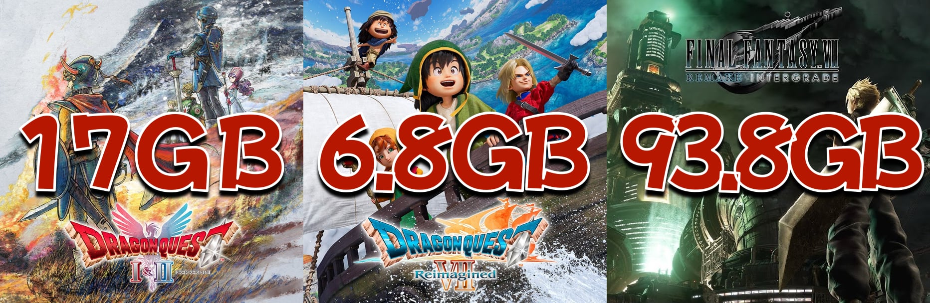 【Switch2】DQ1&2「容量は17GBです」ふぅん DQ7R「容量は6.8GBです」少な！ FF7R「容量は93.8GBです」ファッ！？ | エルおじ速報